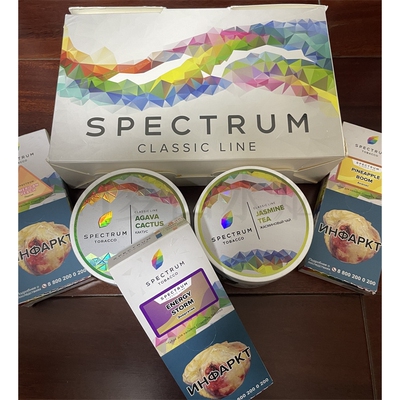 Spectrum 光谱 黑料 shisha tobacco