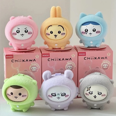 MINISO名创优品Chiikawa睡衣换