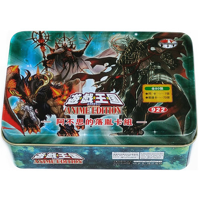 阿不思的落胤白之圣女艾克莉西娅烙印氣炎之剑超融合游戏王卡组