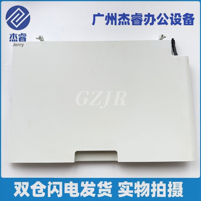 兄弟原装一体机后盖后门