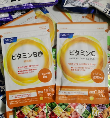 日本本土FANCL综合维生素B群VB维他命B 维生素C30日60粒熬夜救星