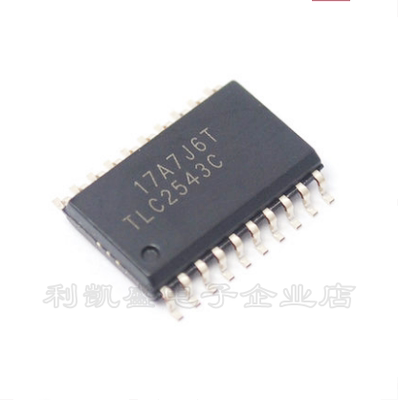 贴片 TLC2543CDW TLC2543CDWRG4 TLC2543C SOP20 12位AD 模数转换