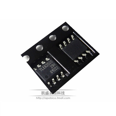 收发器TLE6250G汽车仪表通讯易损