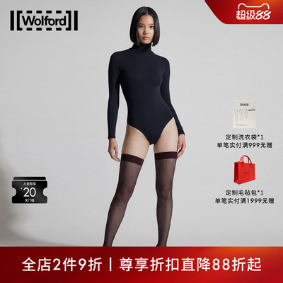 Wolford30D后缝防滑长筒袜