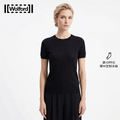 Wolford修身简奢桑蚕丝针织短袖