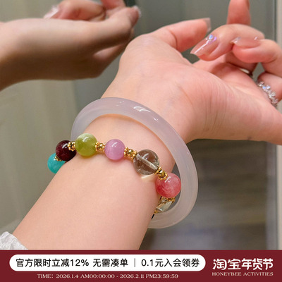 赵露思同款天然白月光细圆条手镯