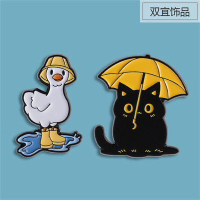 打雨伞的黑色小猫咪小鸭胸针 创意可爱小动物徽章金属别针襟章