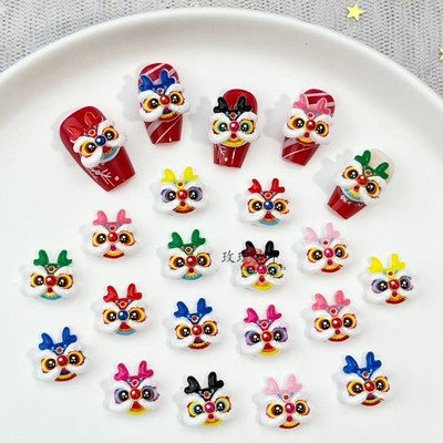 立体彩色醒狮美甲饰品新年钻饰穿戴甲国潮平底美甲钻舞狮指甲贴片