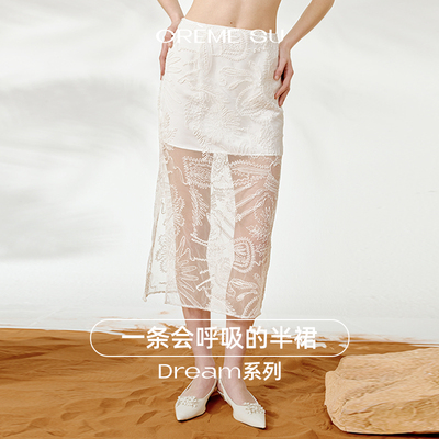 CremeSuDream白色蕾丝半身裙