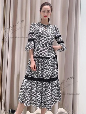 代购碎花a字拼接显瘦连衣裙