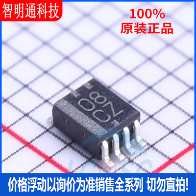 全新原装 SN74LVC2G08DCUR 封装VSSOP-8 丝印08CZ  逻辑门