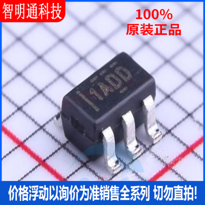 全新原装 INA180B4IDBVR 封装SOT-23-5 丝印1ADD  电流感应放大器