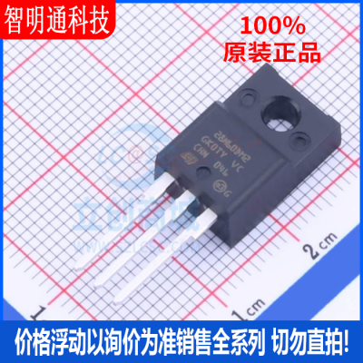 全新原装 STF28N60DM2 封装TO-220FP-3  场效应管(MOSFET)