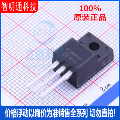 全新原装 MJF44H11G 封装TO-220 三极管(BJT)