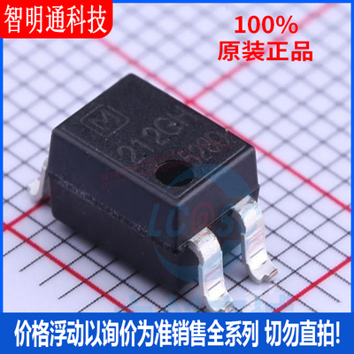 全新原装松下封装贴片