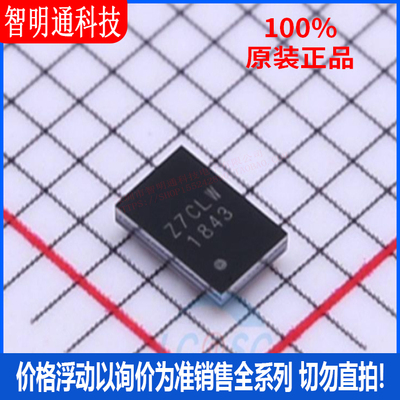 全新原装 GD25LE64CLIGR 封装WLCSP 储存器芯片