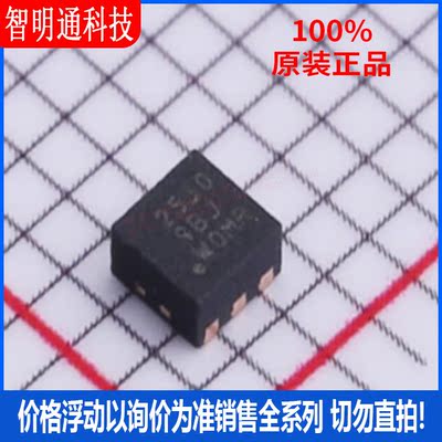全新原装德州仪器芯片
