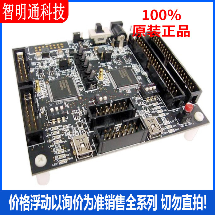 全新原装 RTK0EF58D02001BJ 开发板和工具包 - 其他处理器 RX72N