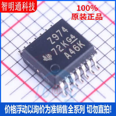 全新原装 TL974IPWR 封装 TSSOP-14  运算放大器