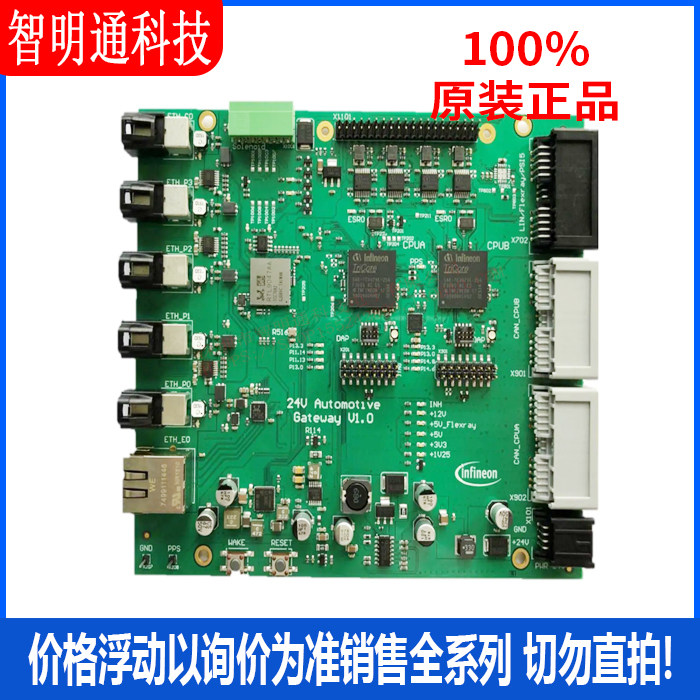 全新原装 KITA2GTC39724VGT 开发板和工具包 - 其他处理器