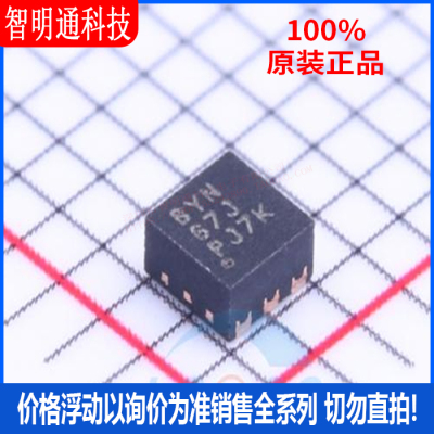 全新原装 TPS62290DRVR 封装 WSON-6  DC-DC电源芯片