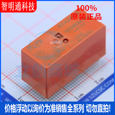 全新原装泰科封装直插