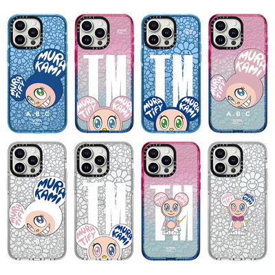 C家磁吸MagSafe村上隆太阳花适用苹果16promax17手机壳iphone15pro亚克力防摔14plus日韩潮牌13新款12