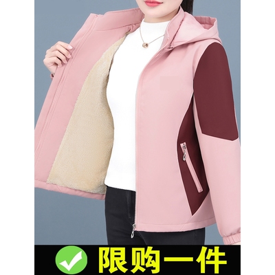 明星同款高档运动外套女加绒加厚冲锋衣装新款时尚宽松休闲夹克