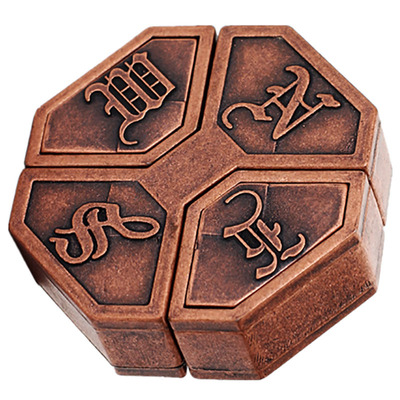 Hanayama玩具正版魔金难题挑战