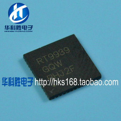 RT9939GQW RT9939 全新液晶芯片 QFN