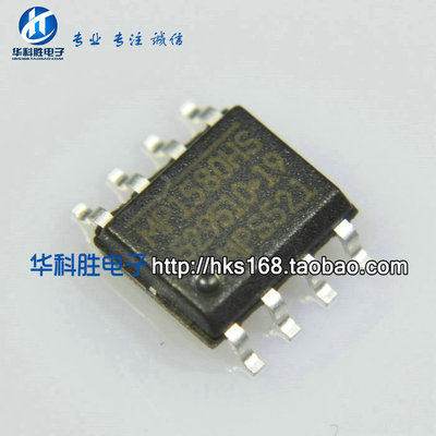 MP1580HS DC-DC电源芯片 SOP-8