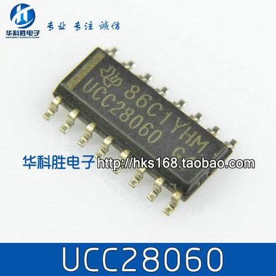 UCC28060 液晶电源管理芯片 SOP-16