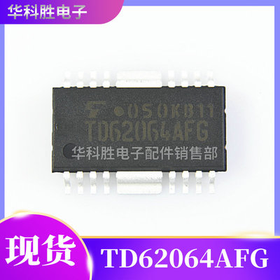 TD62064AFGTD62064BFG