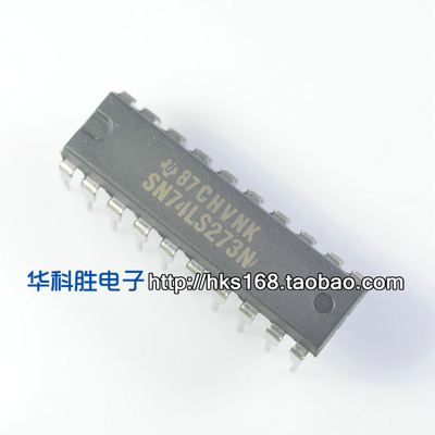 74LS273 SN74LS273N 直插 DIP-20 逻辑器件