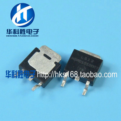 MBRD10100CT 10100CT 贴片TO252 肖特基二极管
