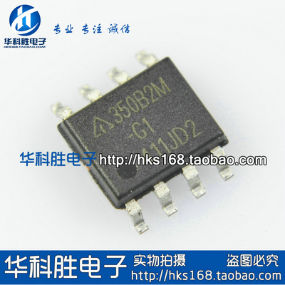 350B2M-G1 AP350B2M-G1 电源管理芯片 SOP8