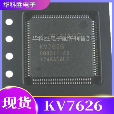 KV7626-ADALPADALPMADAVPMNL
