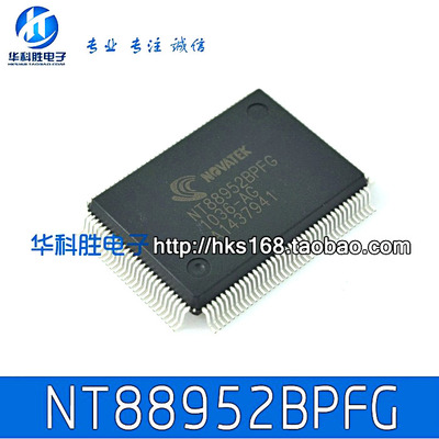 NT88952BPFG 全新原装液晶驱动芯片