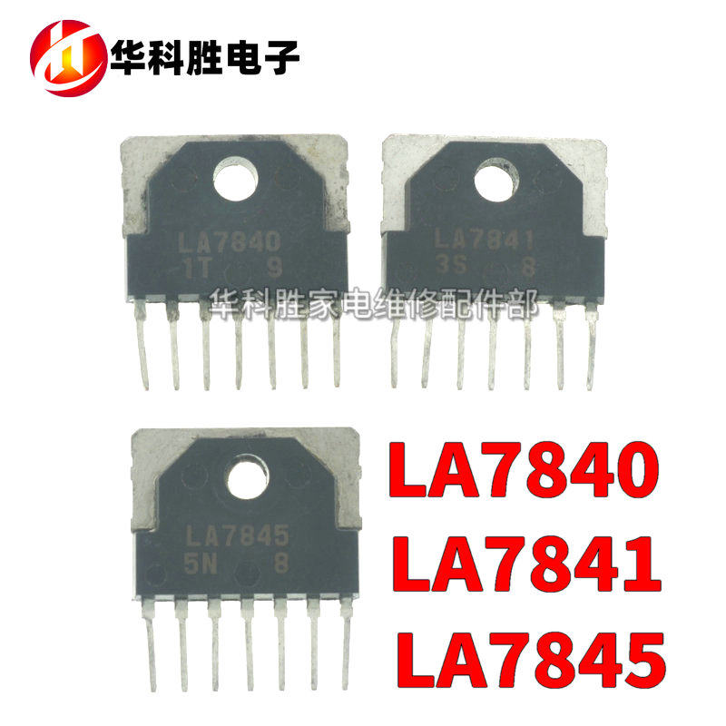 LA7841 LA7840 LA7845N场输出/场扫描集成块_虎窝淘