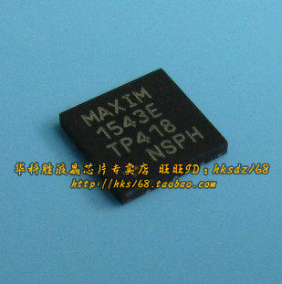 MAX1543E 1543E全新液晶IC QFN_虎窝淘