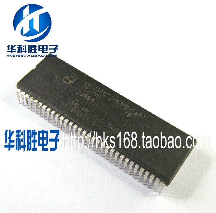 OM8370PS N3 2 1587原装拆机跟1880通用_虎窝淘