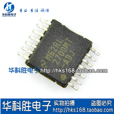 LM2700MT-ADJ 2700MT-ADJ 液晶IC