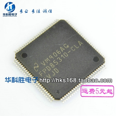 FPD85310-CLA 液晶芯片