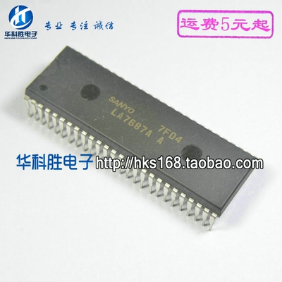 LA7687A LA7687N  原装拆机 彩电常用 小信号处理电路