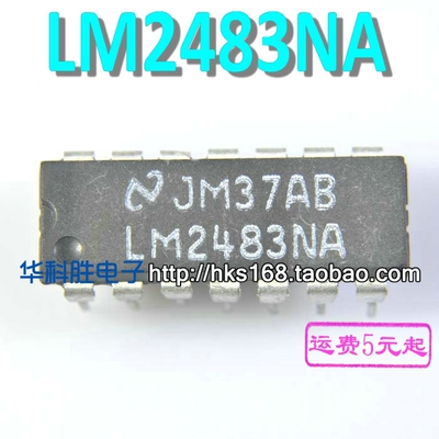 LM2483NA 显示器集成电路 DIP-14