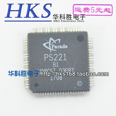 PS221-B1  TDA9983AHW/8  AN22112AA 液晶IC芯片