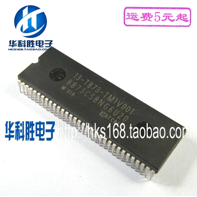 13-TB73-TM1V001=8873CSBNG6U20 原装拆机