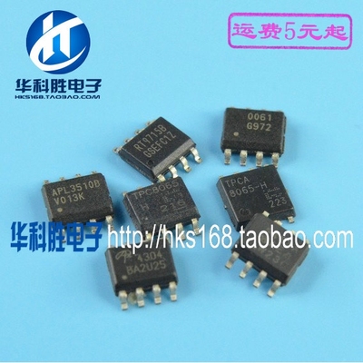 AO4415 液晶电源IC SOP-8