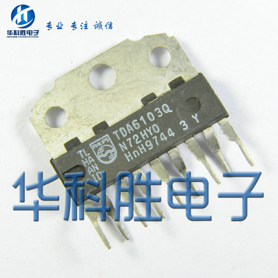 TDA6103Q TDA6107Q 视放集成电路