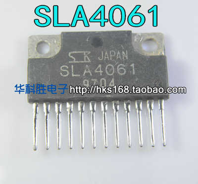 进口拆机音频功率放大芯片 SLA4061